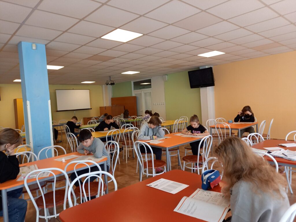 Mathematics kangaroo (2nd grade) - Private primary school, Oravská ...